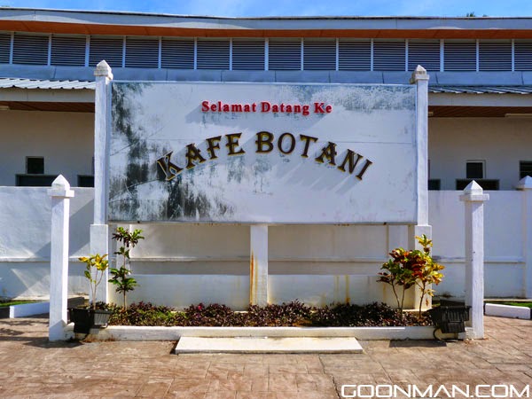 GoonMan Blog: Kafe Botani, Universiti Utara Malaysia (UUM)