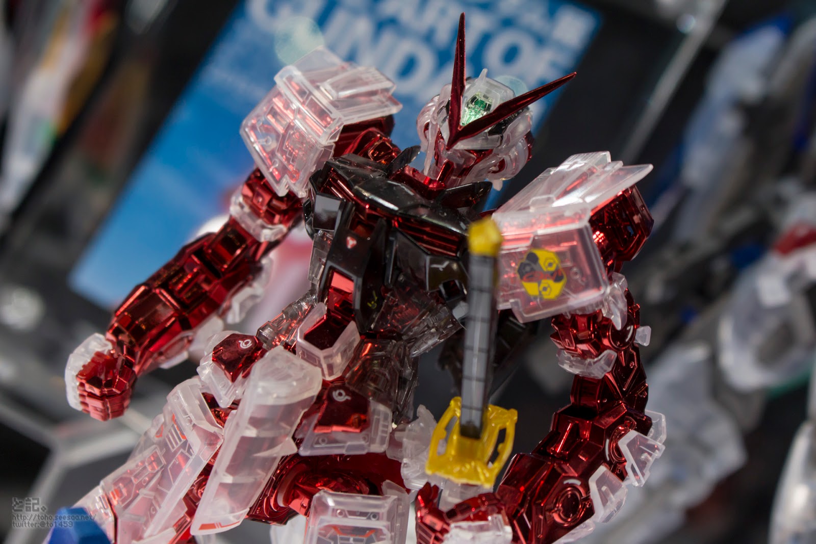Gundam Astray Red Frame Art