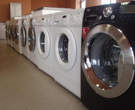 Chinese College Student's "Washing Machine"