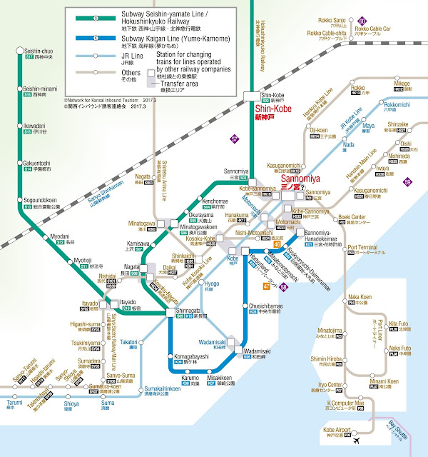 แผนที่รถไฟใต้ดินโกเบ - Kobe Subway Map