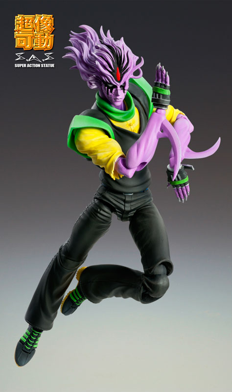 Baoh the Visitor - Baoh Second - Super Action Statue (Medicos ...