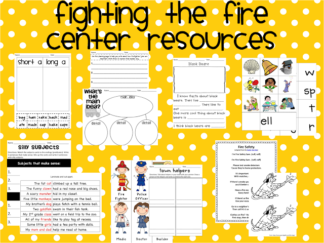 Second Grade Silliness: F is for Fighting Fires
