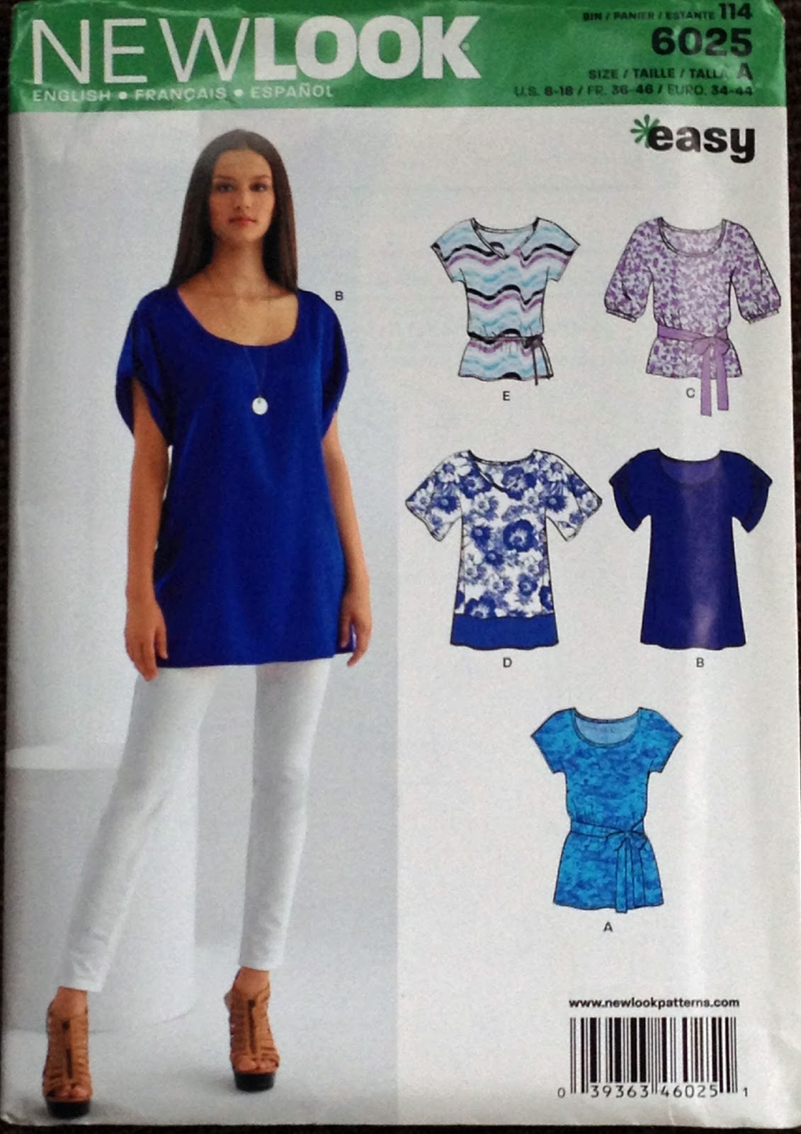 New Grandma Wants to Sew!: How to Make Your Own Maternity Patterns