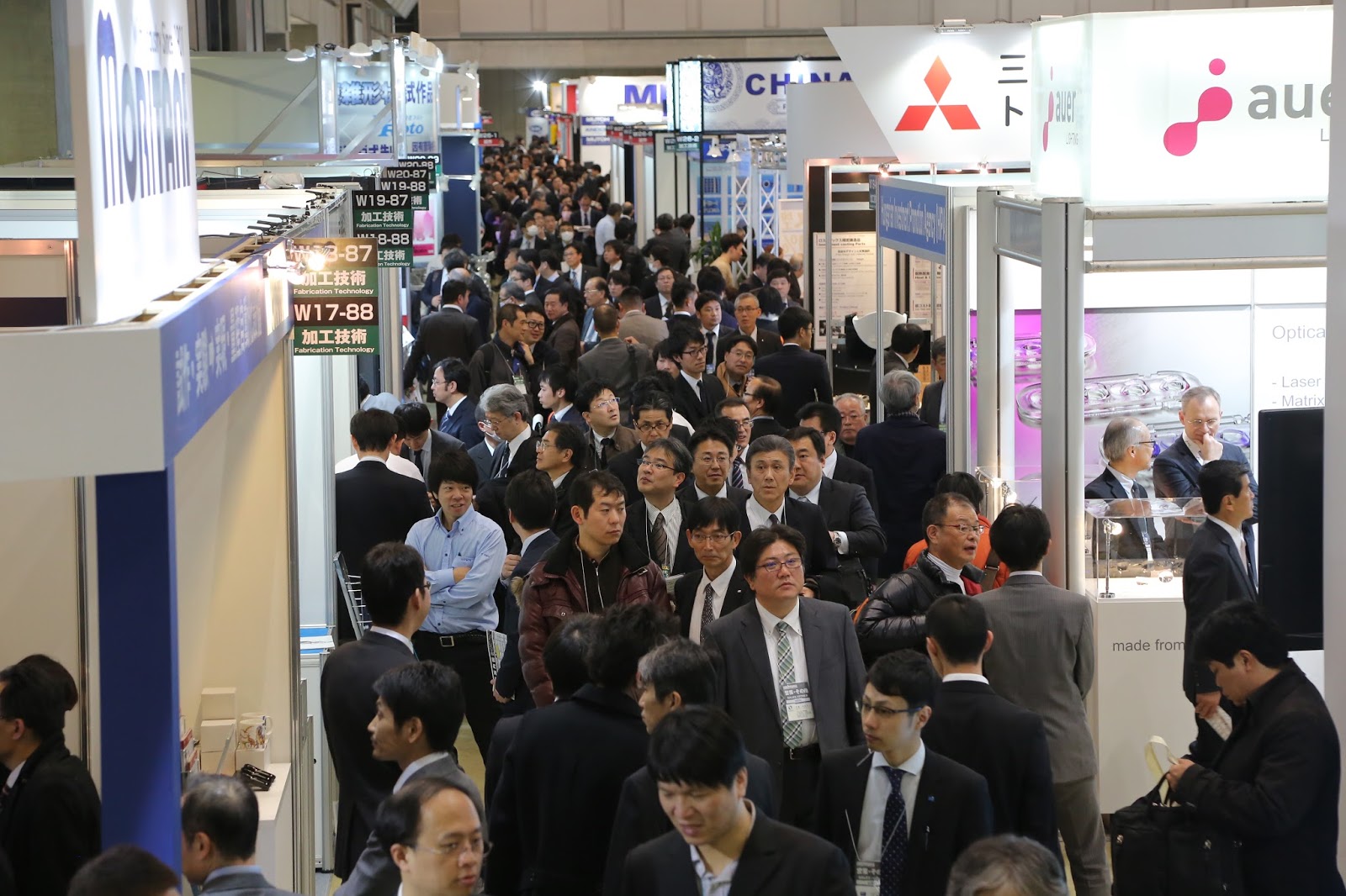 PR Junction: Thousands of Auto Companies and Professionals to Gather at ...