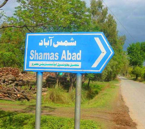 Shamsabad