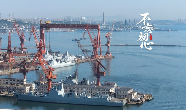 China Defense Blog: Photos of the day: Dalian shipyard June 2018