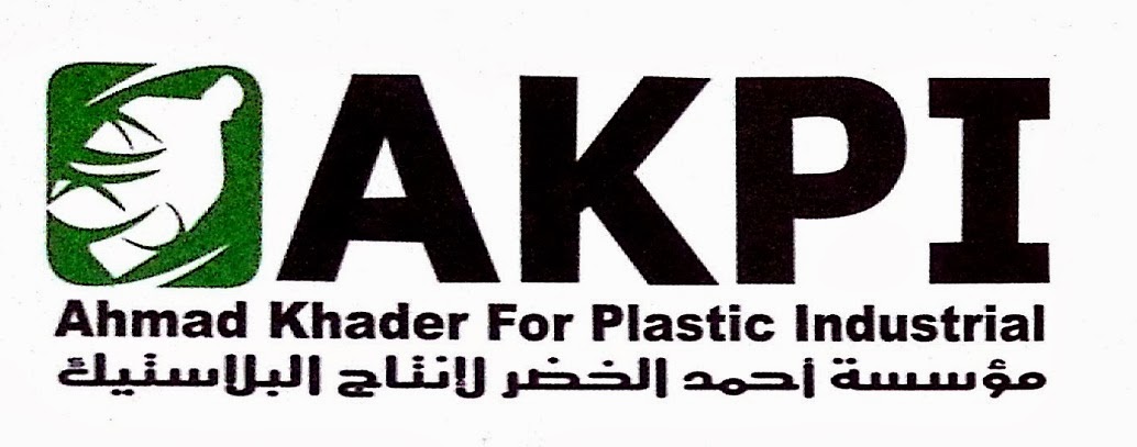 AKPI Ahmad Khader Plastic Industrial