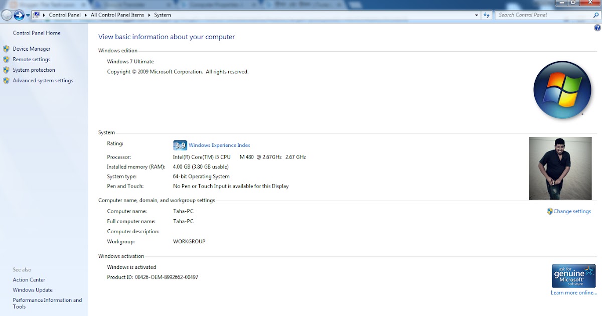 Computer Properties এ আপনার ছবি এড করুন খুব সহজেই।