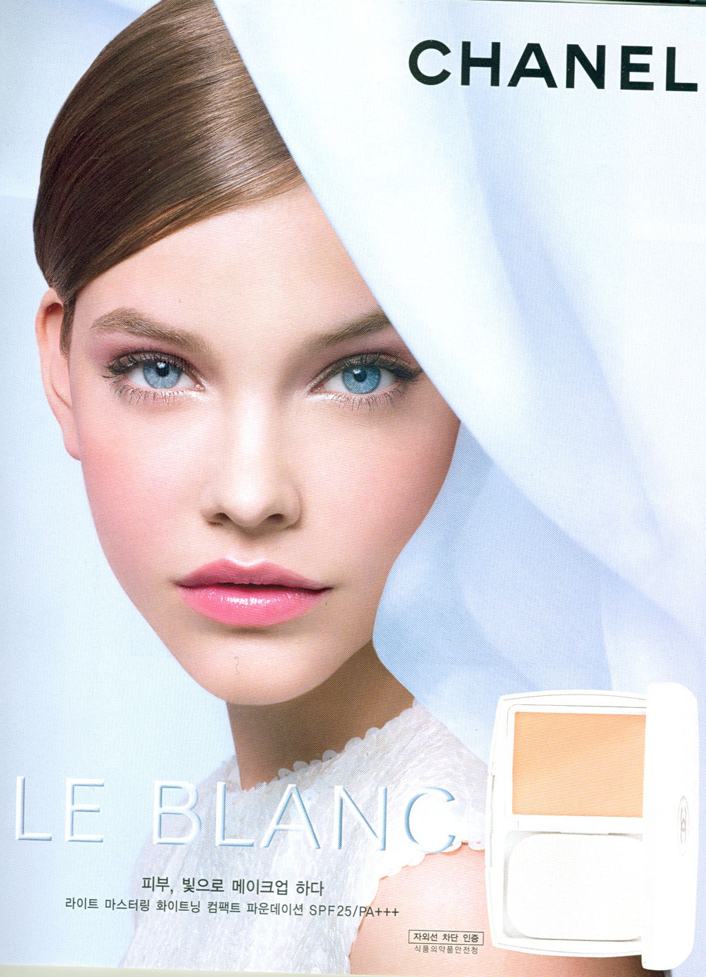 Barbara Palvin (CHANEL 2011) - Models Inspiration