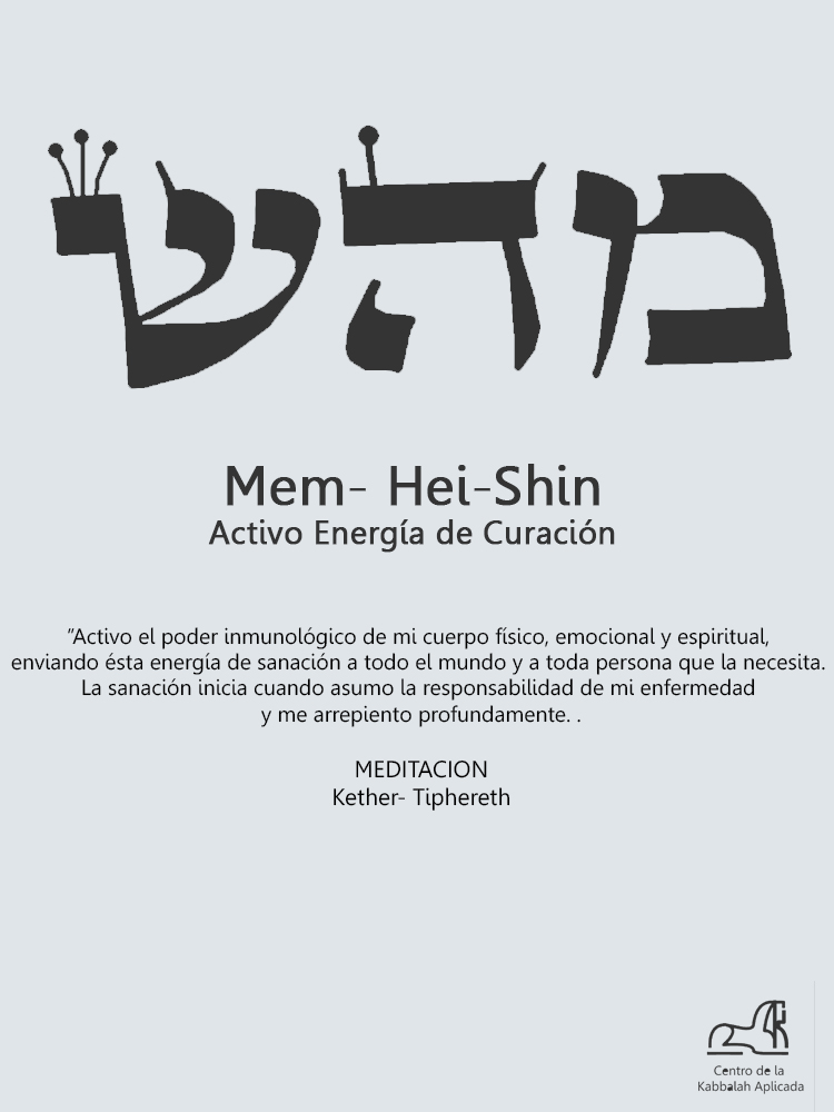 Centro de la Kabbalah Aplicada: Quinto Nombre de Dios (Mem-Hei-Shin)