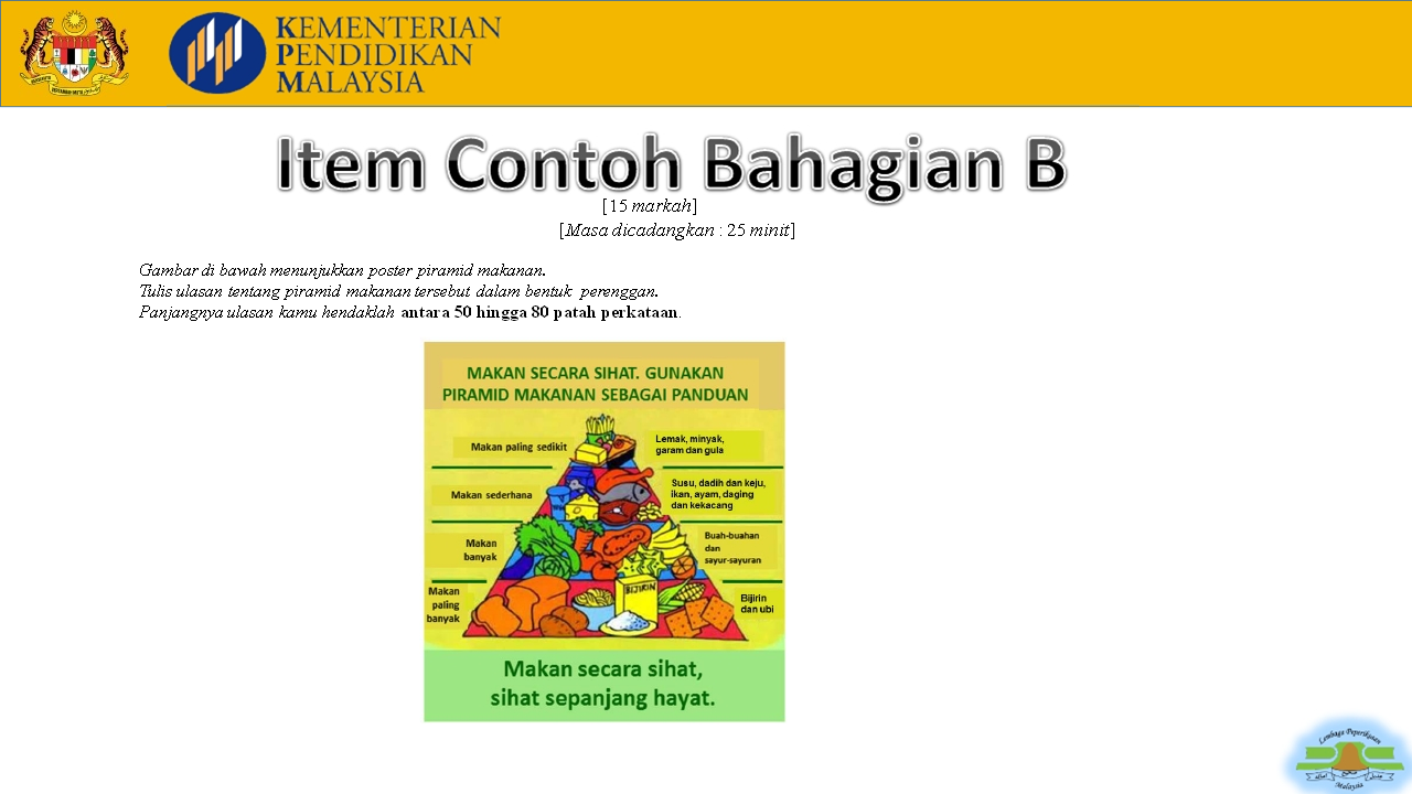Penataran Format UPSR BM 012 -2016 emperor ~ CATATAN @ GURU BESAR