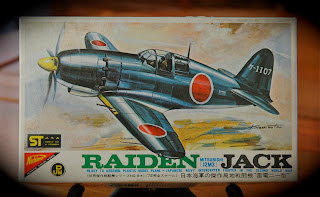 Aviation of Japan 日本の航空史: October 2013