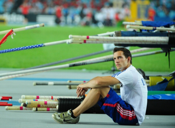 Atletismo e Historia (Athletics in History)