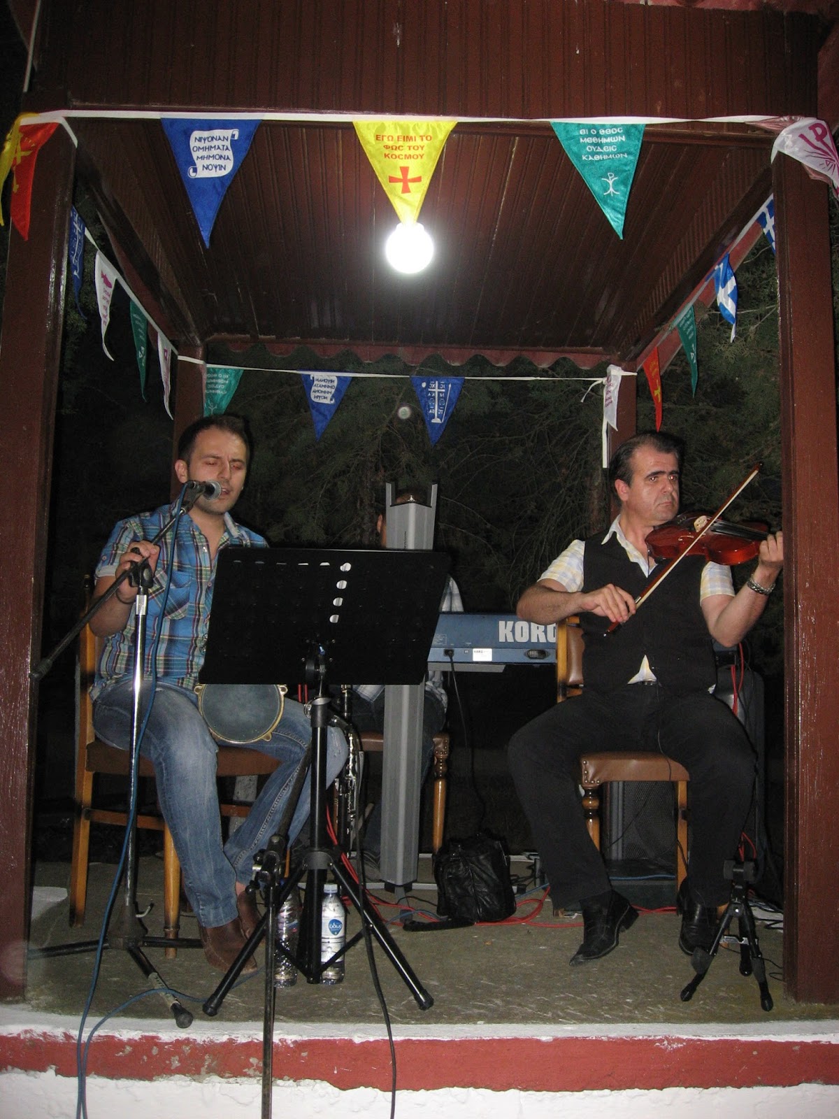 Life in the Cottonfields: The Assumption of the Virgin Mary, misguided ...