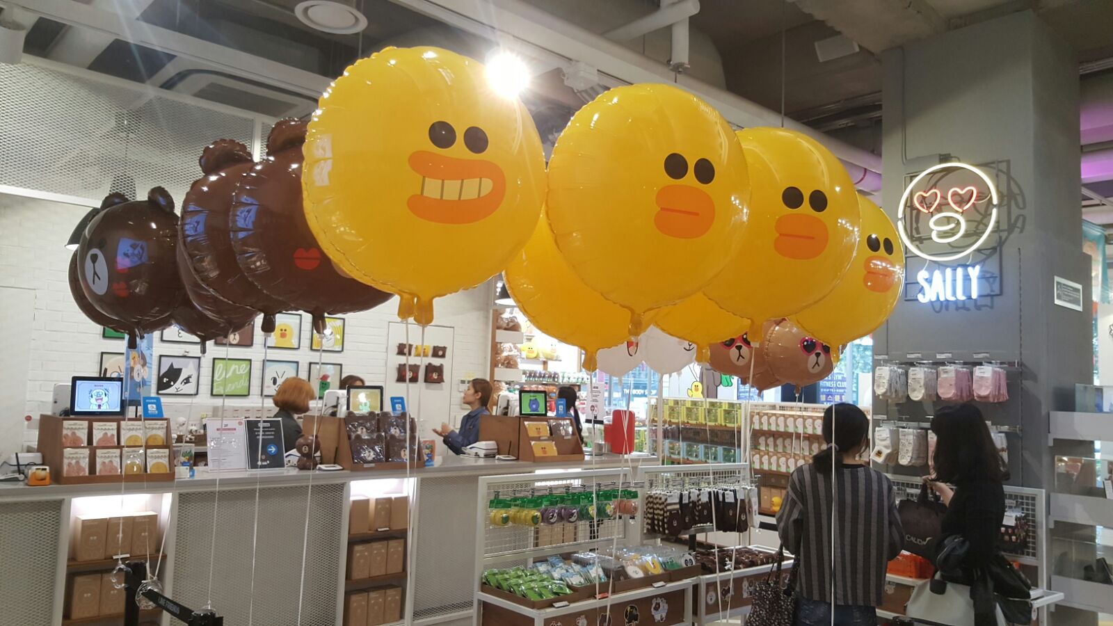 RACHEL! ♥ : Seoulsisters: Common Ground, Line Friends Flagship Store at ...