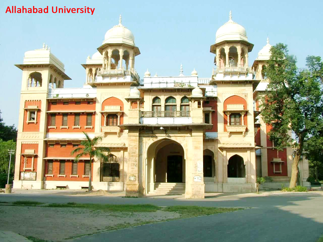 Allahabad | Beautiful Places