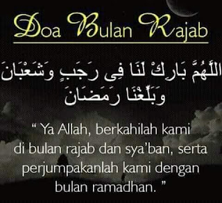 FADHILAH DAN PAHALA BESAR ISTIGHFAR RAJAB - PERISAI MUKMIN