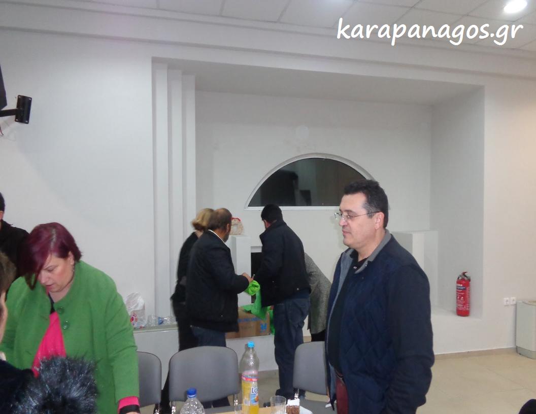 NOVEL RADIO: ΤΟ ''ΑΘΛΟΣ+ΕΝΕΡΓΕΙΑ'' ΕΚΟΨΕ ΤΗΝ ΠΡΩΤΟΧΡΟΝΙΑΤΙΚΗ ΠΙΤΑ