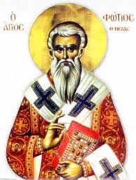 Ο ΑΓΙΟΣ ΦΩΤΙΟΣ Ο ΜΕΓΑΣ & ΙΣΑΠΟΣΤΟΛΟΣ, ΠΑΤΡΙΑΡΧΗΣ ΚΩΝΣΤΑΝΤΙΝΟΥΠΟΛΕΩΣ ...