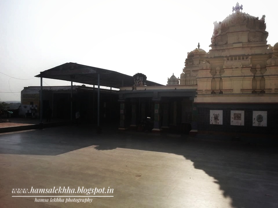 Hamsa Lekhha Travel diaries: Vedadri,Garudachalam - Lord Narasimha ...