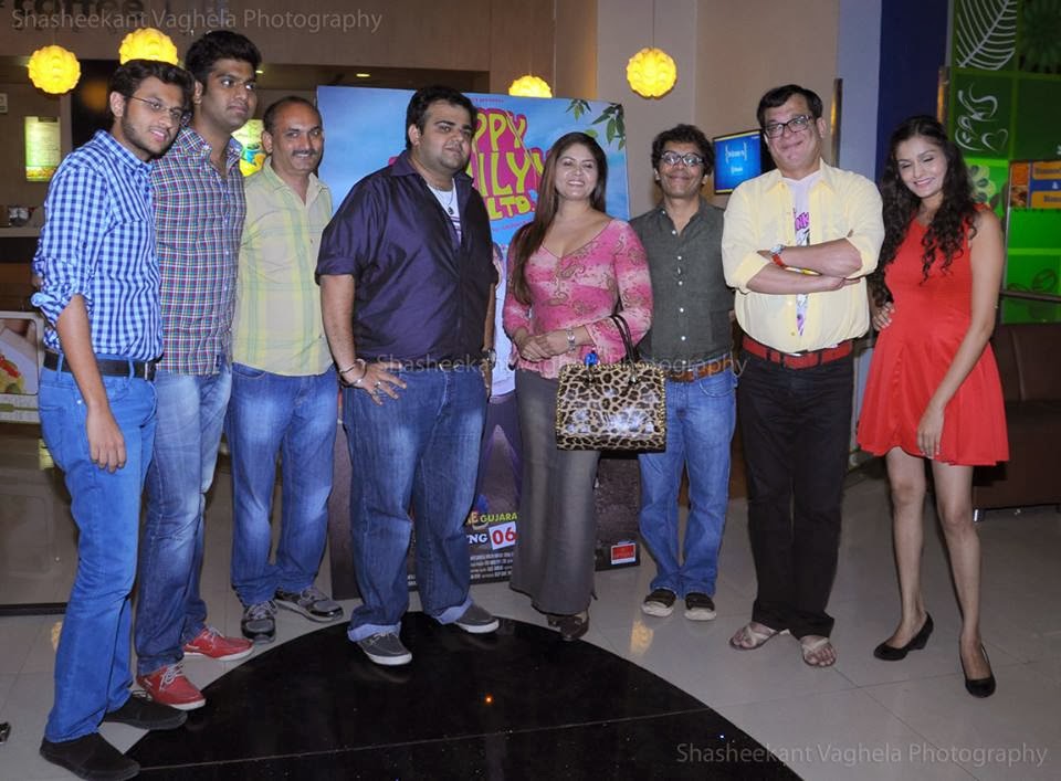 BOLLYWOOD AAINA : Grand Premier Anand Doshi's Gujarati film 'Happy ...