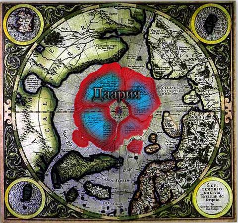 Słowiańska kultura: Słowianie i Ariowie - cztery wielkie rody. Oczy to ...