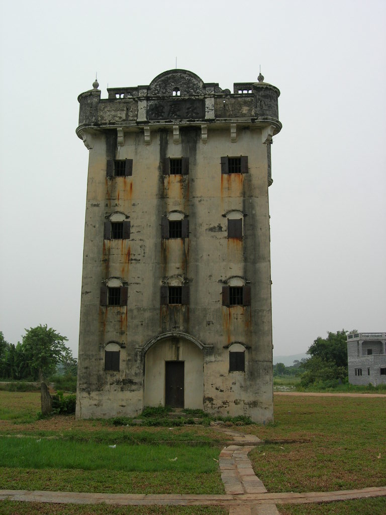 Travel in China: Kaiping Watchtower Houses