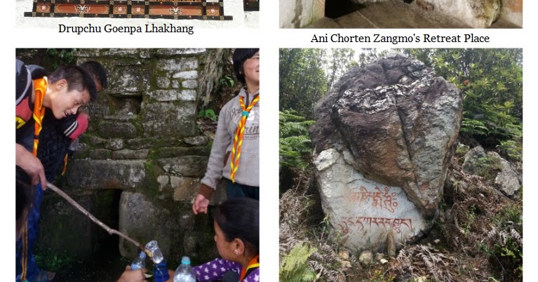 Drametse Lhakhang ~ Karma Trinle's ThePaper