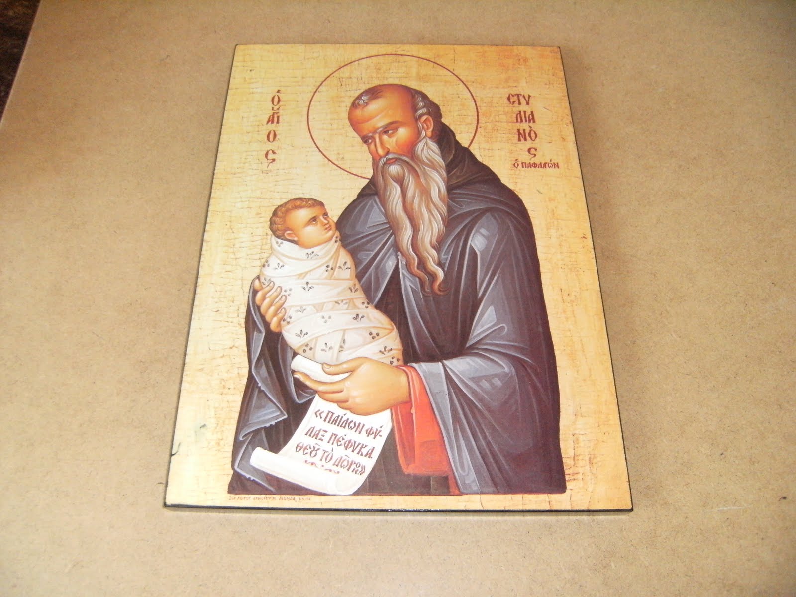 ramonashop-iconart2: Icoana litografiata,Sf.Stelian-Comanda speciala