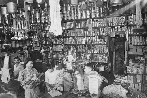 HISTÓRIA DE ROLÂNDIA by FARINA: EMPÓRIO MERCEARIA VENDA ANTIGA DE SECOS ...