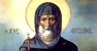 Iba Mendes: Quem é o “Abade”?