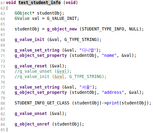Notes for developers: GObject의 property 정의 및 사용