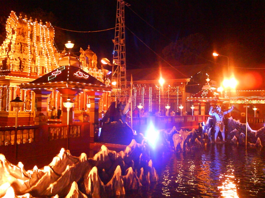 Mangalore India: Kudroli Dasara