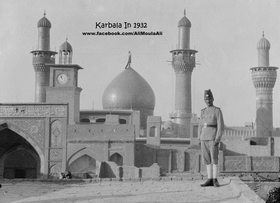 KARBALA PHOTOS COLLECTIONS