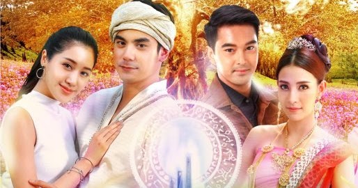 completed-lakorn-links