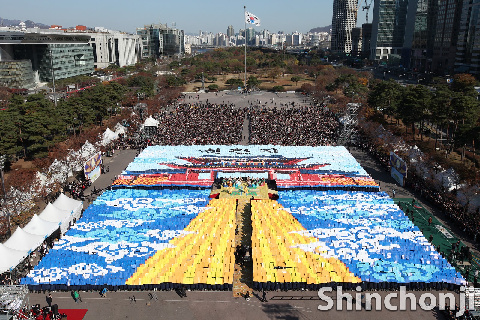 Shinchonji, The City of Truth: Heaven on the earth, Shinchonji Church ...