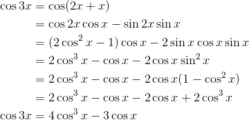 Rumus Sudut Rangkap Dua dan Tiga Trigonometri ~ Rumus Dasar Matematika