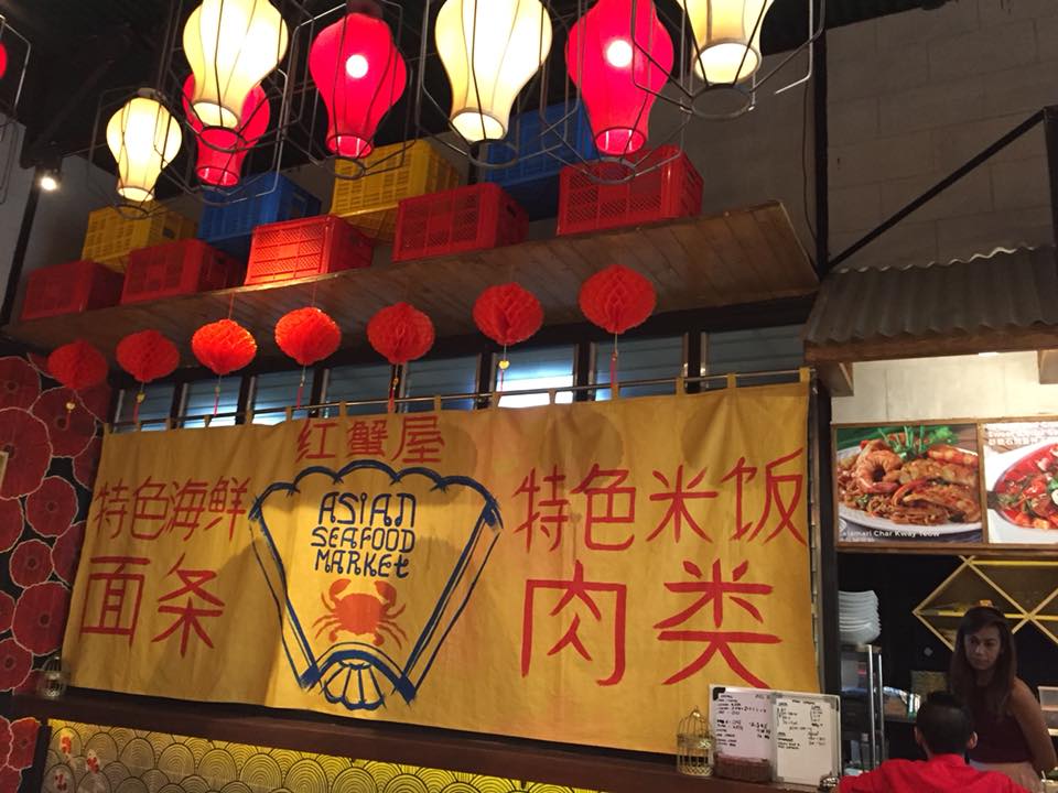 Purple Plum Fairy: Crustasia Asian Seafood Market Newport Mall Food Review