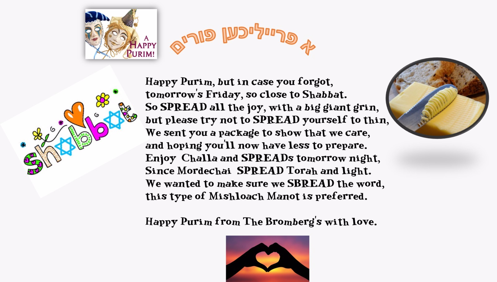 HANDS ON THE PARSHA : Tzav