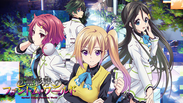 Sinopsis & Karakter Musaigen no Phantom World