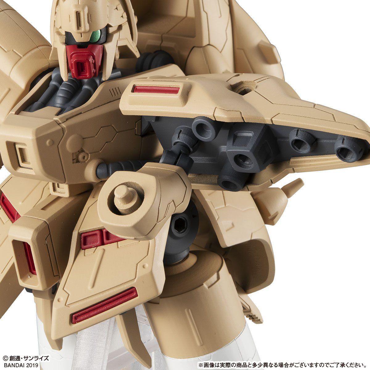 Gashapon Senshi Forte EX06 Alpha Azieru - Release Info