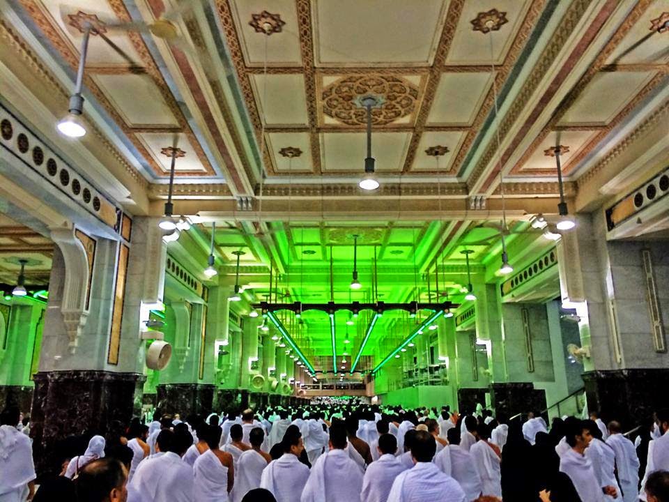 Safa Marwah Pictures | Latest Makkah Images | Free Islamic Wallpapers ...