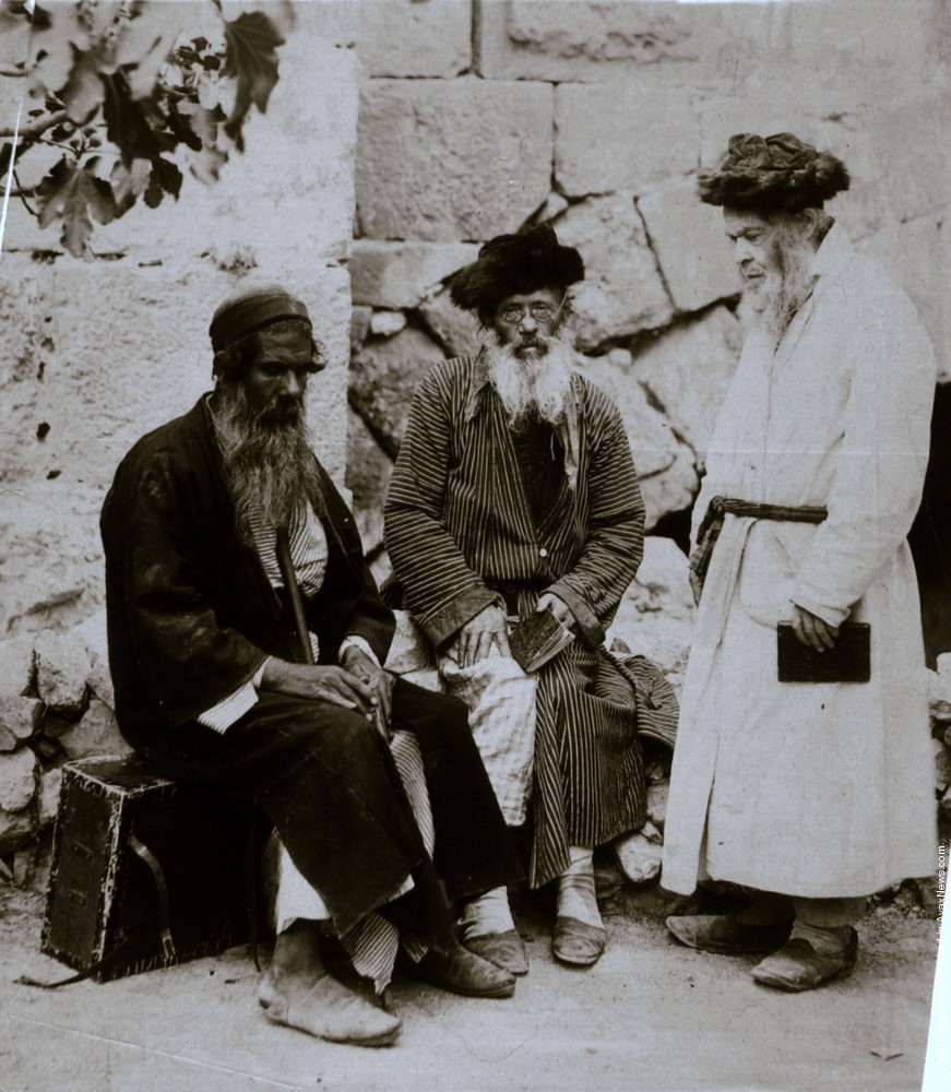 Old Portraits of Jews From the Late 19th and Early 20th Centuries ...