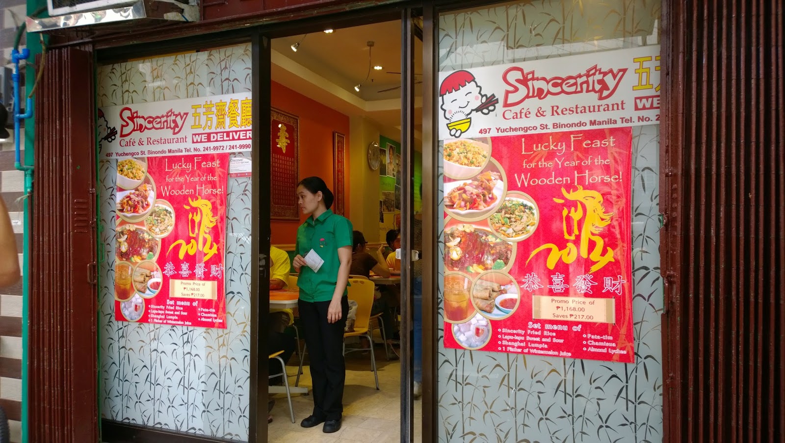 Pork in the Road: A Return to my food roots -- Sincerity Restaurant in ...