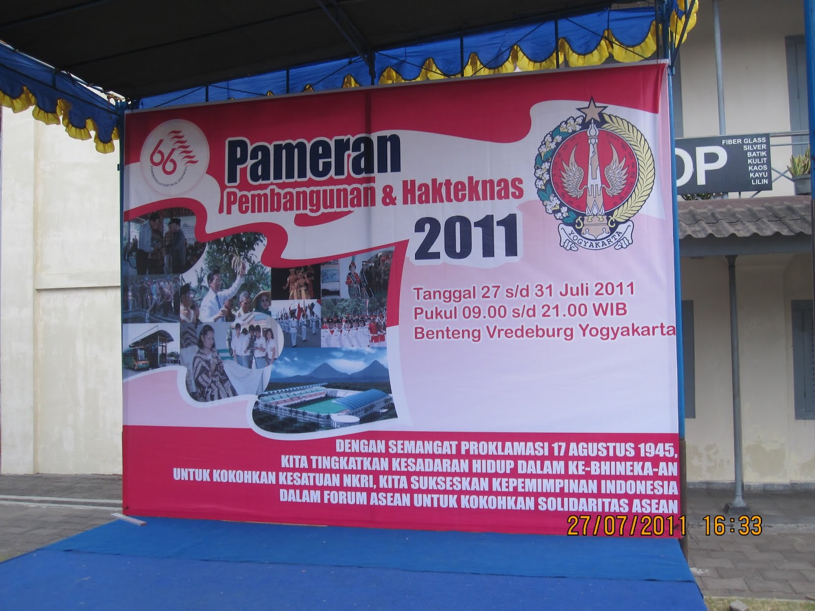 pameran prj: pameran prj