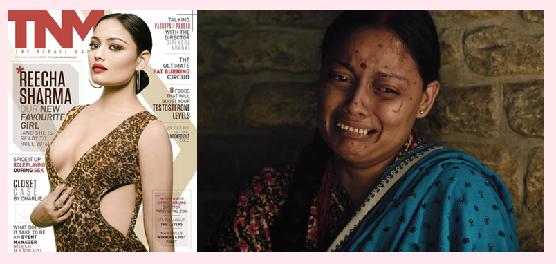 Richa Sharma's Diverse Characters in Reel Life - Introducing Female ...