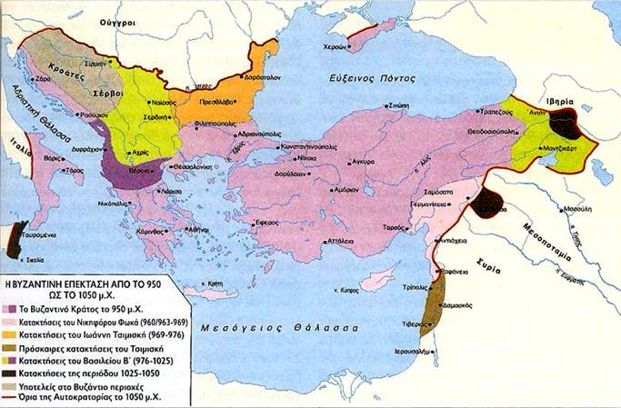 Βυζαντινή Στρατηγική Εξισορροπήσεων (6ος-10ος Αιώνας μ.Χ.)
