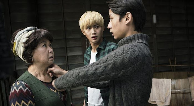 SECRETS IN THE HOT SPRING