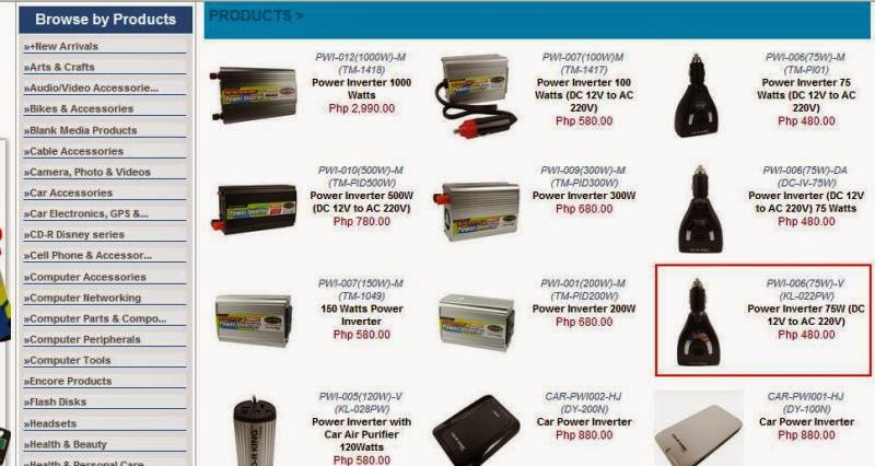 wandering... can't go home: Dad's Review - Beware of CD-R King's 75 ...