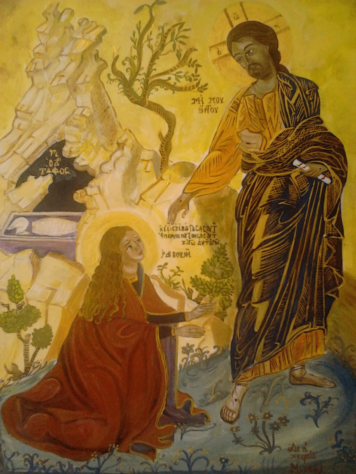 Ζωγράφοι: 2012